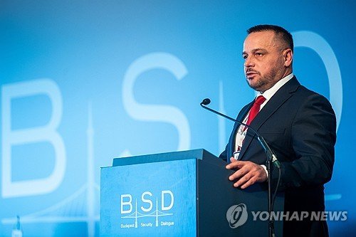HUNGARY DEFENCE : 네이트 뉴스