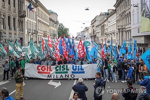 ITALY INTERNATIONAL LABOR DAY 2024 : 네이트 뉴스