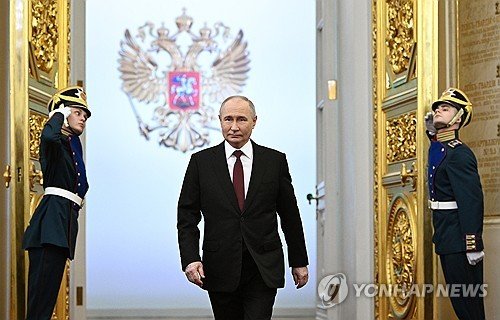 RUSSIA PUTIN INAUGURATION : 네이트 뉴스