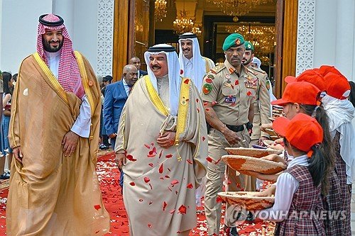 BAHRAIN ARAB SUMMIT : 네이트 뉴스