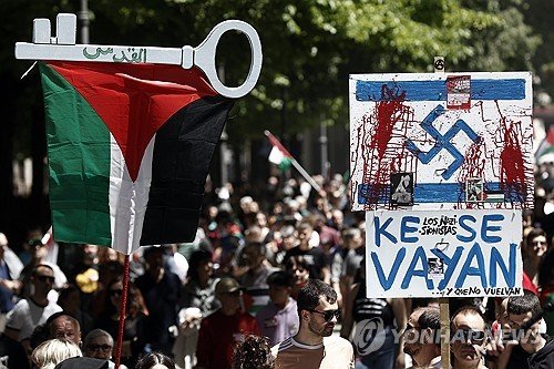SPAIN PROTEST ISRAEL GAZA CONFLICT : 네이트 뉴스