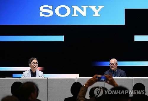 JAPAN SONY : 네이트 뉴스