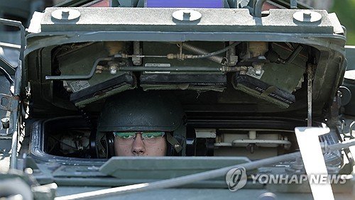 GERMANY DEFENCE : 네이트 뉴스