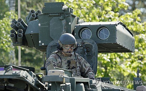 GERMANY DEFENCE : 네이트 뉴스