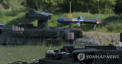 GERMANY DEFENCE : 네이트 뉴스