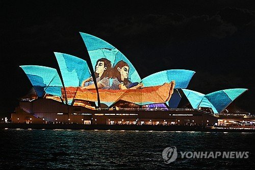 AUSTRALIA VIVID SYDNEY 2024 : 네이트 뉴스