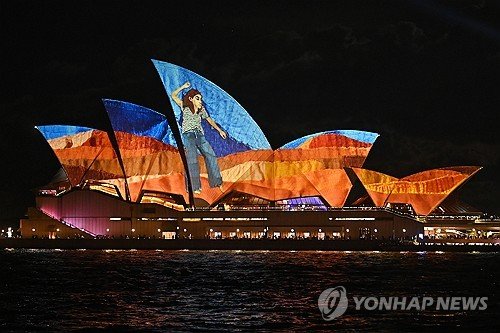 AUSTRALIA VIVID SYDNEY 2024 : 네이트 뉴스