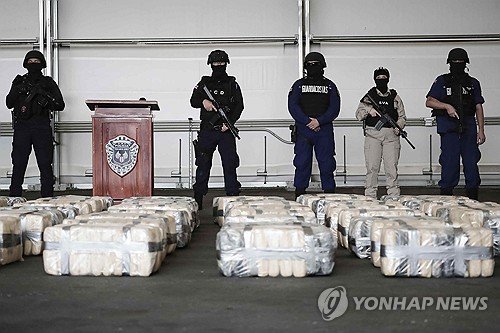 COSTA RICA DRUGS : 네이트 뉴스