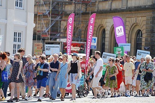 DENMARK CLIMATE PROTEST : 네이트 뉴스