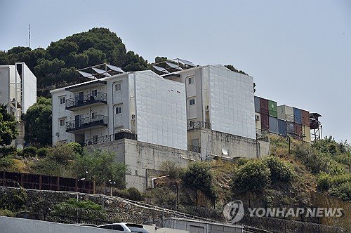 LEBANON USA EMBASSY ATTACK : 네이트 뉴스