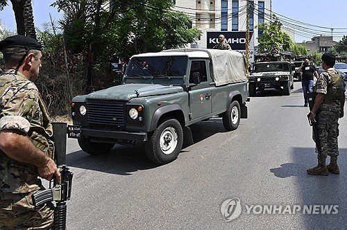 LEBANON USA EMBASSY ATTACK : 네이트 뉴스