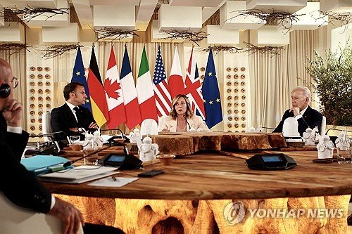 ITALY G7 SUMMIT : 네이트 뉴스