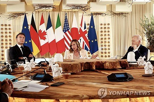ITALY G7 SUMMIT : 네이트 뉴스
