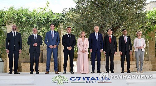 ITALY G7 SUMMIT : 네이트 뉴스