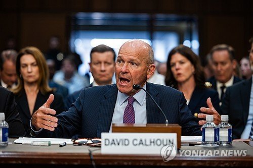 USA SENATE BOEING : 네이트 뉴스