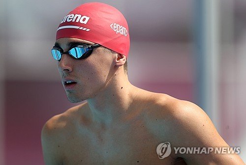 SERBIA AQUATICS : 네이트 뉴스