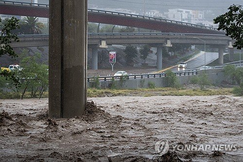 MEXICO ATLANTIC HURRICANE : 네이트 뉴스