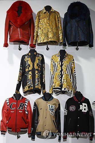USA RICK ROSS AUCTION PREVIEW : 네이트 뉴스