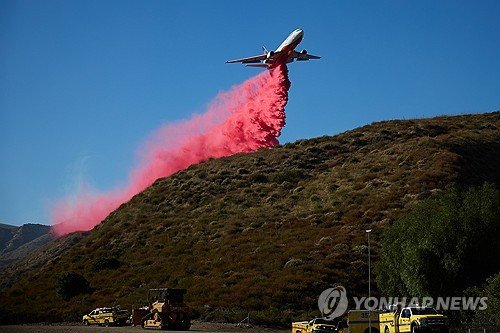 USA SHARP FIRE : 네이트 뉴스