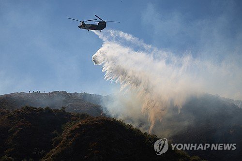 USA SHARP FIRE : 네이트 뉴스