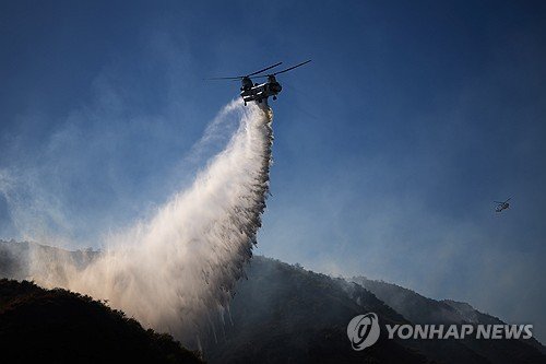 USA SHARP FIRE : 네이트 뉴스