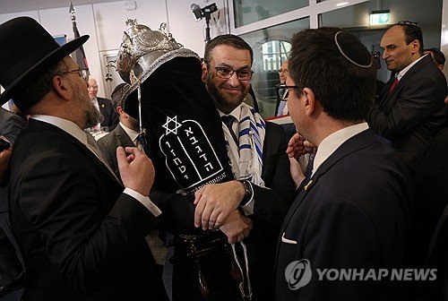 GERMANY DEFENSE RABBINATE : 네이트 뉴스