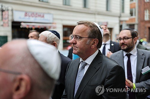 GERMANY DEFENSE RABBINATE : 네이트 뉴스