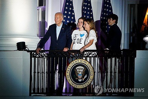 USA WHITE HOUSE INDEPENDENCE DAY : 네이트 뉴스