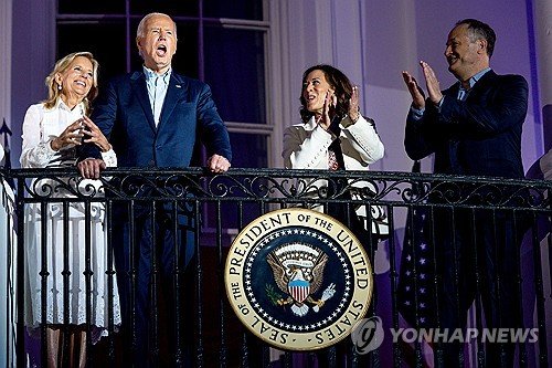 USA WHITE HOUSE INDEPENDENCE DAY : 네이트 뉴스