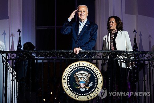 USA WHITE HOUSE INDEPENDENCE DAY : 네이트 뉴스