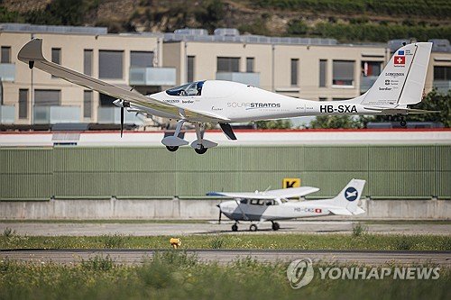 SWITZERLAND SOLAR STRATOS AIRCRAFT : 네이트 뉴스