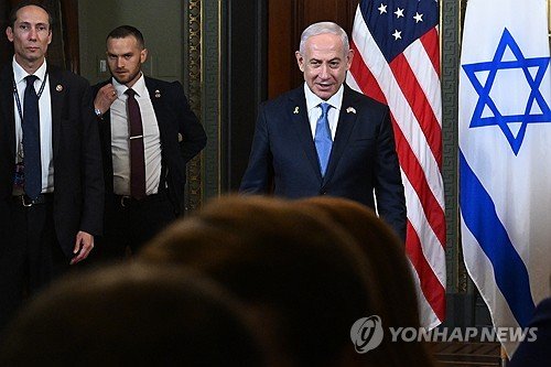 USA HARRIS NETANYAHU : 네이트 뉴스
