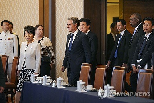 JAPAN US DIPLOMACY DEFENCE TALKS : 네이트 뉴스