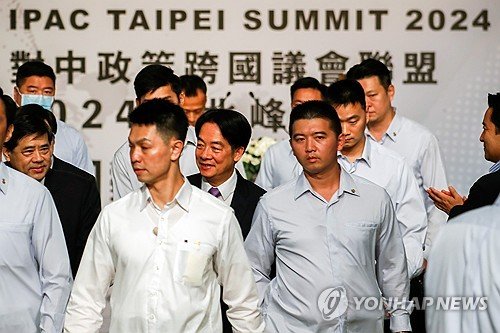 TAIWAN POLITICS : 네이트 뉴스