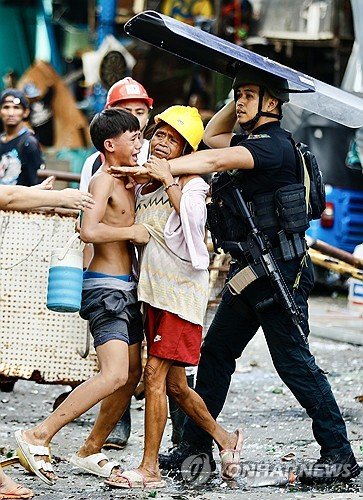 PHILIPPINES DEMOLITION RAID : 네이트 뉴스