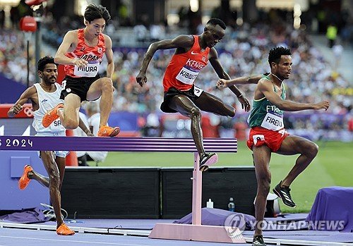 FRANCE PARIS 2024 OLYMPIC GAMES : 네이트 뉴스