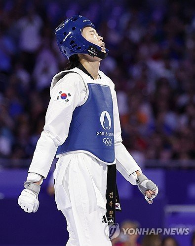 FRANCE PARIS 2024 OLYMPIC GAMES : 네이트 뉴스