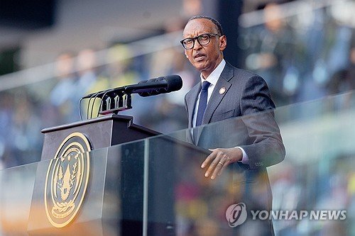 RWANDA PRESIDENTIAL INAUGURATION : 네이트 뉴스