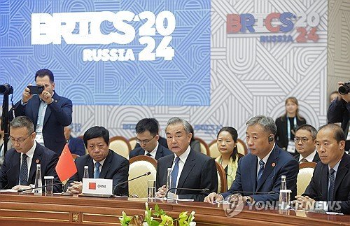 RUSSIA BRICS SECURITY : 네이트 뉴스