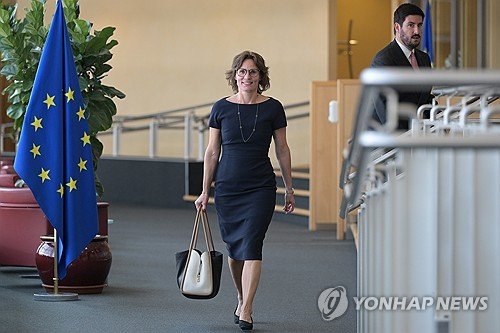 BELGIUM EU COMMISSION : 네이트 뉴스