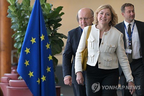 BELGIUM EU COMMISSION : 네이트 뉴스