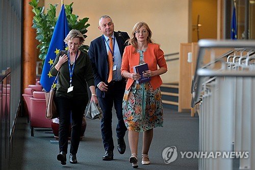 BELGIUM EU COMMISSION : 네이트 뉴스