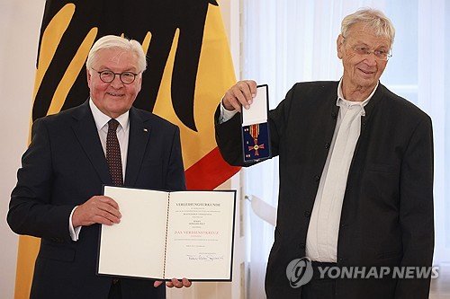 GERMANY ORDER OF MERIT : 네이트 뉴스