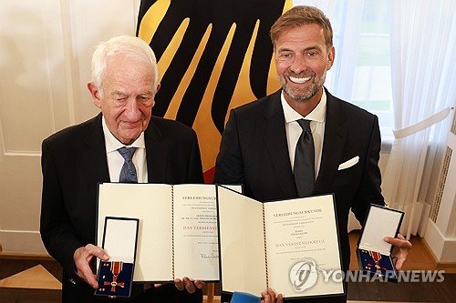 GERMANY ORDER OF MERIT : 네이트 뉴스