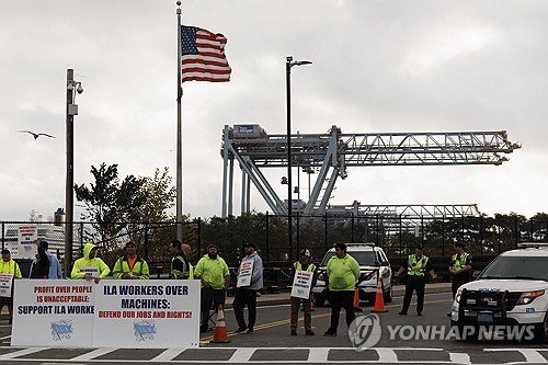USA LONGSHOREMEN STRIKE : 네이트 뉴스