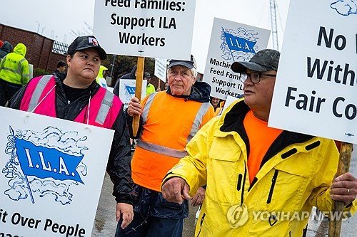 USA LONGSHOREMEN STRIKE : 네이트 뉴스