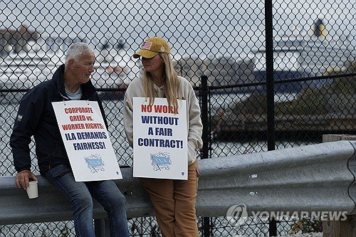 USA LONGSHOREMEN STRIKE : 네이트 뉴스