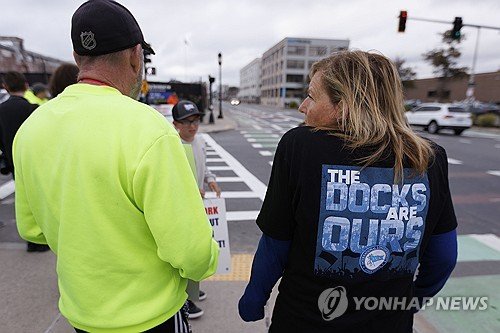 USA LONGSHOREMEN STRIKE : 네이트 뉴스