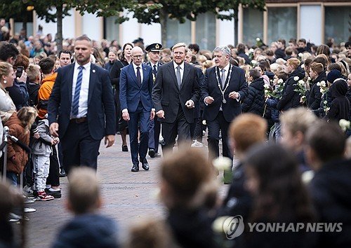 NETHERLANDS WAR ROYALS : 네이트 뉴스