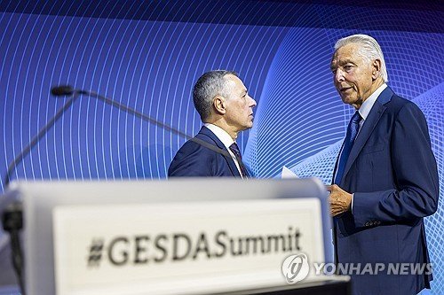 SWITZERLAND GESDA SUMMIT GENEVA : 네이트 뉴스